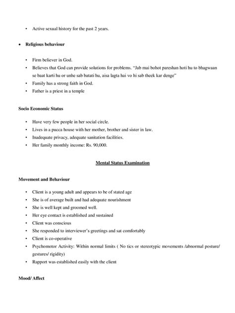 IGNOU Sample Internship File For MPCE025 PDF