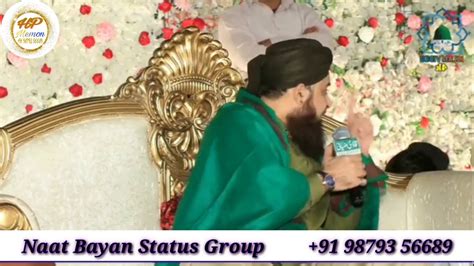 Owais Raza Qadri Status 24 Youtube