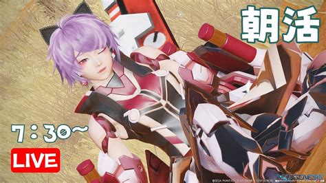 動！シャク＊ 588回目・朝活～げんきのgは月曜日とあとパンおいしい～ Youtube