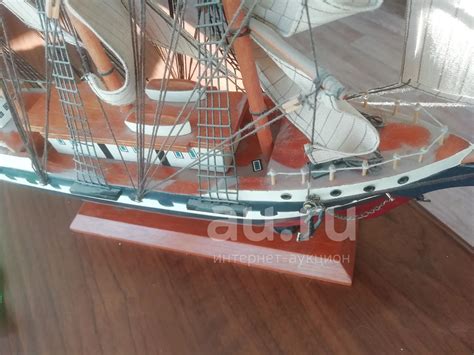 Модель парусника — купить в Красноярске Состояние Б у Судомоделизм на интернет аукционе