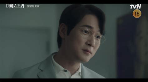종합 나한테 뭘 먹인 건데 마에스트라 이영애 쓰러진 이유 래밍턴 아닌 독에 중독됐다