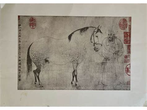 Li Kung Lin Biography