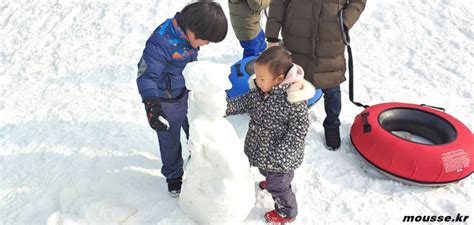 아이와가볼만한곳 원주 오크밸리 눈썰매장 다녀왔어요 네이버 블로그