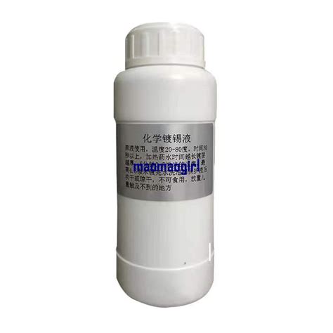 鍍錫液化學鍍錫黃銅紫銅刷鍍泡鍍錫水pcb板沈錫銅防氧化增導電 蝦皮購物