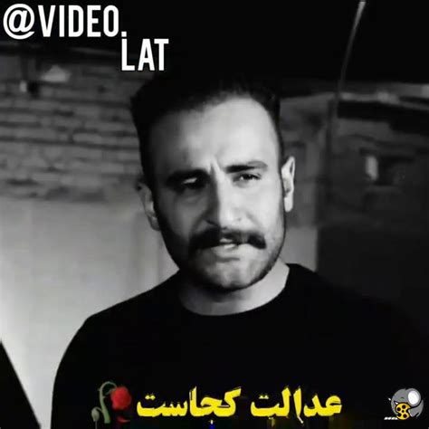 فیلم اینستایی ترس از چی فیلو