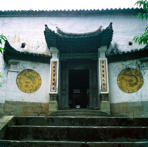 전통 중국 건축 입구 · 무료 스톡 사진