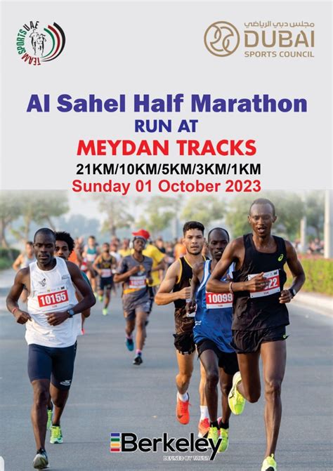 Asim Gillani On Linkedin Berkeley Services Uae L L C Is Proud To Support And Participate In Al…