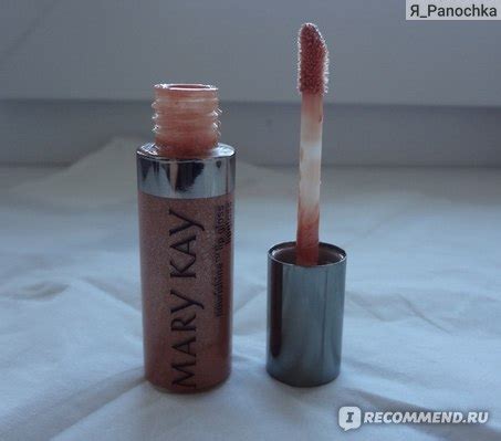 Блеск для губ Mary Kay - «Нежный и милый Karamel Kiss + фото» | отзывы