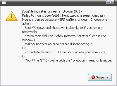 Linux Xp Desktop