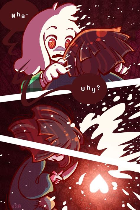 Pin By Commando On Undertale Undertale Undertale Au Drawing People