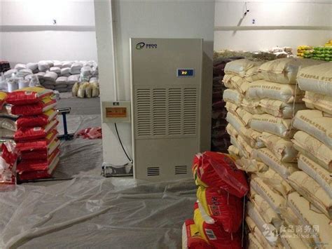 粮库防潮除湿机，粮食仓库除湿机 浙江杭州 正岛 食品商务网