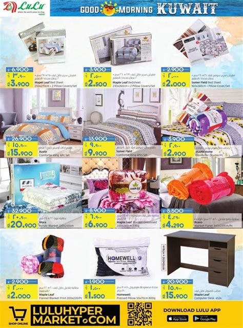Lulu Good Morning Kuwait Offer Lulu Kuwait Offer Fliers