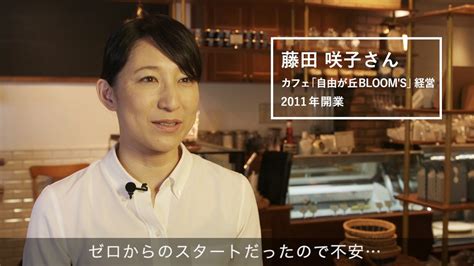 会社紹介会社PR 動画制作映像制作会社なら株式会社プルークス東京でトップクラスの実績