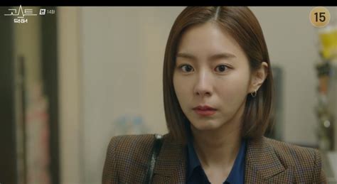 ‘고스트 닥터 유이 정지훈 정체 알았다 “곁에 있어줘서 고마워” 눈물[종합]