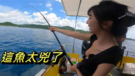 近海也是有高價稀有魚種的 大魚躍上水面示威 魚越來越多但是大魚會搶走釣到的魚獲 Youtube