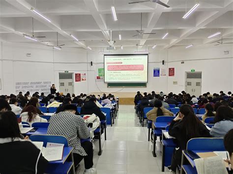 商学院第42期入党积极分子培训班第四讲之《创造入党条件，自觉接受党组织培养》 郑州工业应用技术学院 商学院