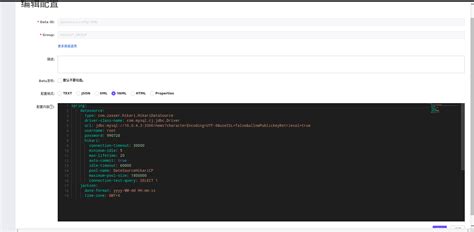 nacos config 可以读取到配置文件 但是无法注入 RainbowMagic 博客园