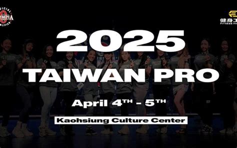 Taiwan IFBB Pro 2024 Resultados CULTURISMOWEB