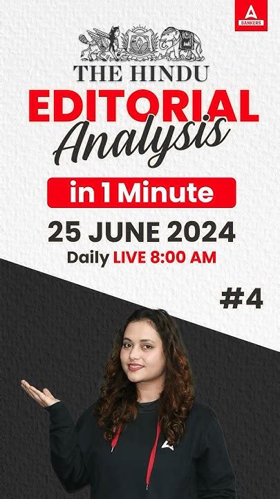 The Hindu Editorial Analysis In 1 Minute Thehindu Thehindueditorial