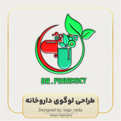 ‎طراحی لوگوادیتآموزش‎ ‎با این ترفند خفن و جذاب دیگه ساده استوری نزاری😍 ️ این ادیت با