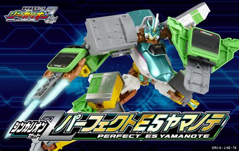 新たなシンカリオンzが誕生！「シンカリオンz パーフェクトe5ヤマノテ」「シンカリオンz パーフェクトe6ネックス」｜新幹線変形ロボ シンカリオン Z