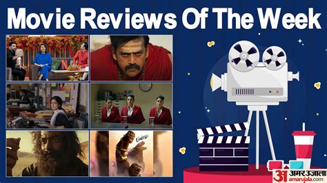 Movie Reviews Patna Shuklla Crew Great Indian Kapil Show Mahadev Ka