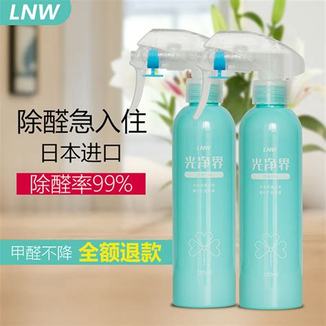 光净界除甲醛新房家具去味剂日本进口去油漆清除神器光触媒喷雾剂 虎窝淘