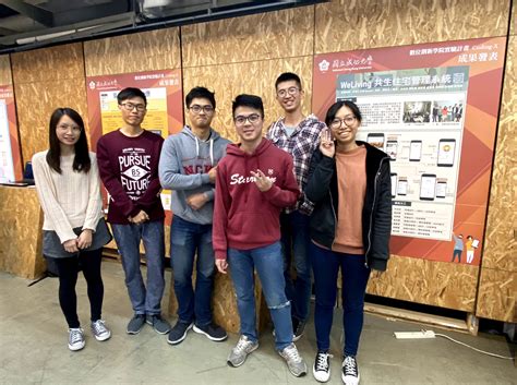 【分項活動】1090117 數位創新學院實驗計畫coding X 期末成果展