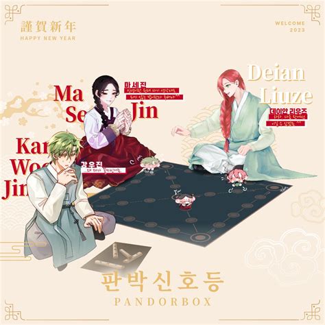 박신のtwitterイラスト検索結果古い順。