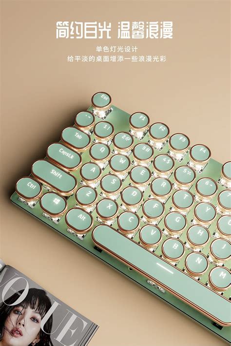 前行者v20蒸汽朋克机械键盘有线女生高颜值办公打字电脑游戏专用 阿里巴巴