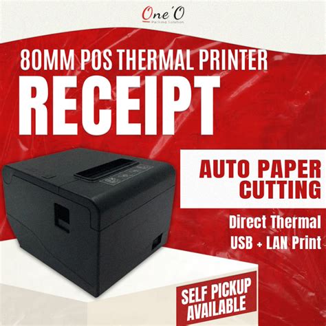 80mm Usblan Printer Pos Thermal Printer 热敏打印机 Thermal Receipt Printer