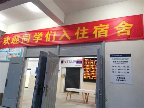 刚刚拍下！阜阳一中新校区启用！澎湃号·政务澎湃新闻 The Paper