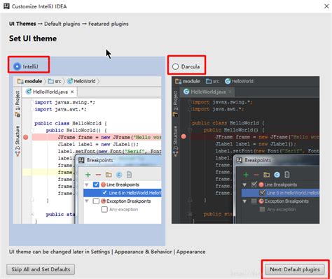 Intellij Idea卸载与安装idea到期后可以卸了重装吗 Csdn博客