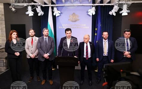 ПП ДБ внесоха в парламента проект за правила за дейността на