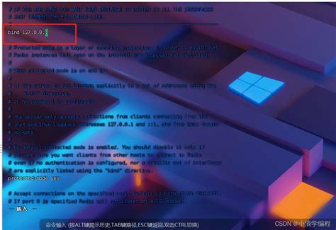 Redis系列在Centos7上安装Redis5 0保姆级教程 centos7 安装redis5 CSDN博客