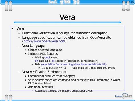 ppt ip and soc verification powerpoint presentation free download id