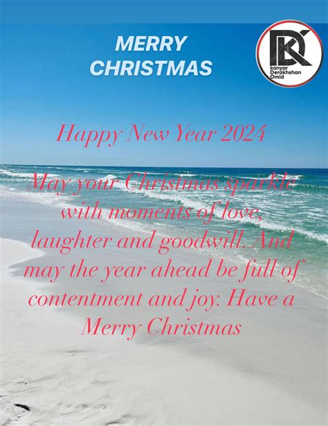 Mehri Eskandari Marble Quarry Owner And Extractorceo At Kdomid On Linkedin Christmas