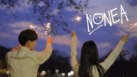 Nonea ที่ไหนก็ได้ที่มีแค่สองเรา Prod Wavytrbl [audio] Lyrics Open