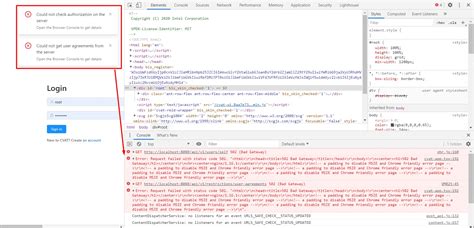 Cant Run CVAT After Adding Analytics On WindowsFound Orphan Containers Cvat Logstash Cvat