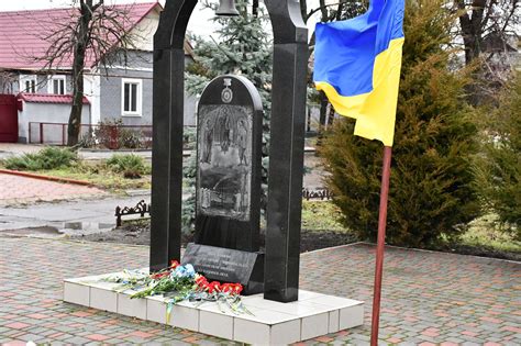 14 ГРУДНЯ ДЕНЬ ВШАНУВАННЯ УЧАСНИКІВ ЛІКВІДАЦІЇ НАСЛІДКІВ АВАРІЇ НА