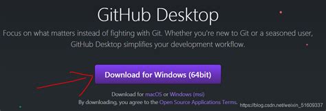 Github桌面版使用教程及中文版插件安装github Desktop中文版 Csdn博客