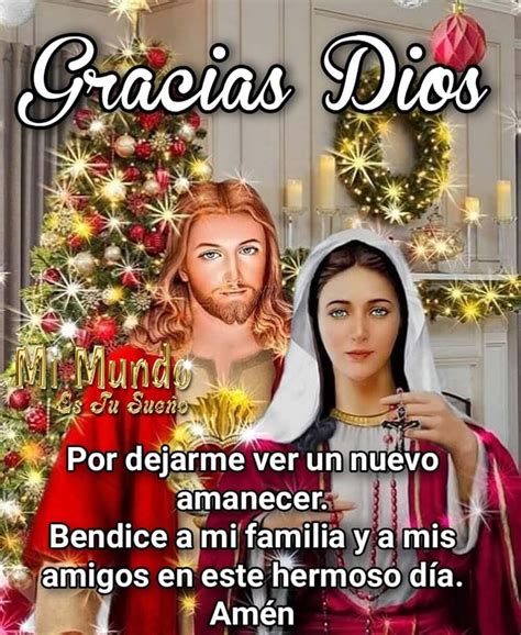 Buenos Días Navidad con Jesús y María BonitasImagenes net