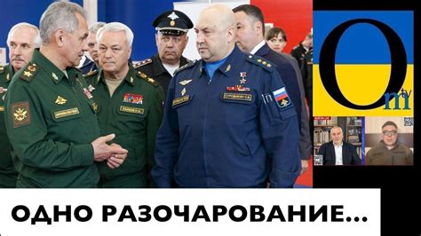 Не смогли …. - YouTube