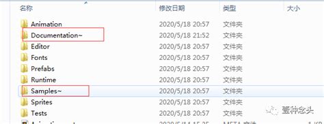 Unity联手腾讯游戏推出防沉迷系统开发工具手把手教你搭建 技术专栏 Unity官方开发者社区