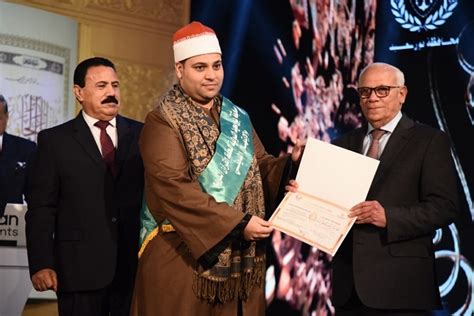 مصر تكريم الفائزين والفائزات في مسابقة بور سعيد الدولية للقرآن صور