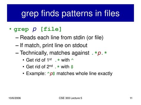 CSE 303 Concepts And Tools For Software Development Ppt Download
