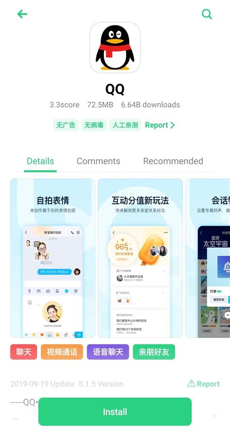 Oppo App Market APK Download for Android Free