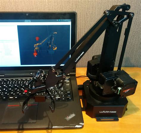 試行錯誤な日々 Ros Moveitでuarmswiftproをグリッパの回転を含めて動かせるようにしてみた