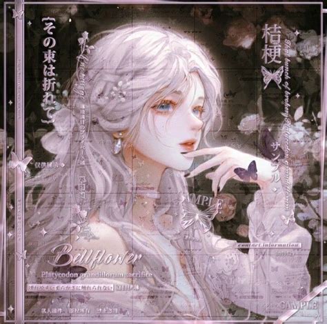 ⋆tʊɣếζ T¡ղɦ L¡ղɦ⋆ღ᭄ꦿ࿐ Рисунки девушки Милые рисунки Эскизы персонажей