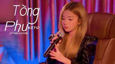 Keyo TÒng Phu แปลภาษาไทย เนื้อเพลง